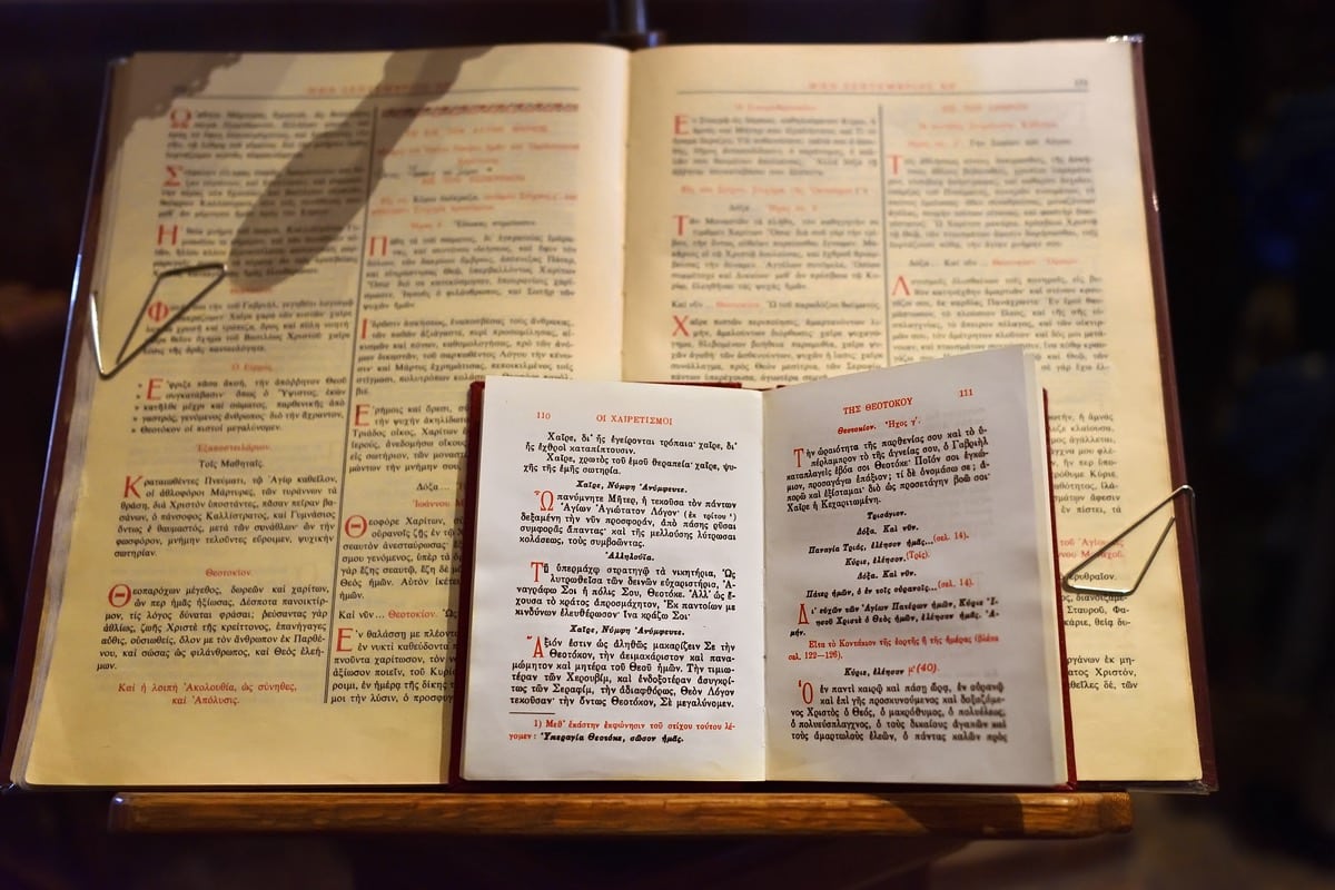 Readings, Bible Verses and Poems for a Funeral - Funeral Homes Nearby